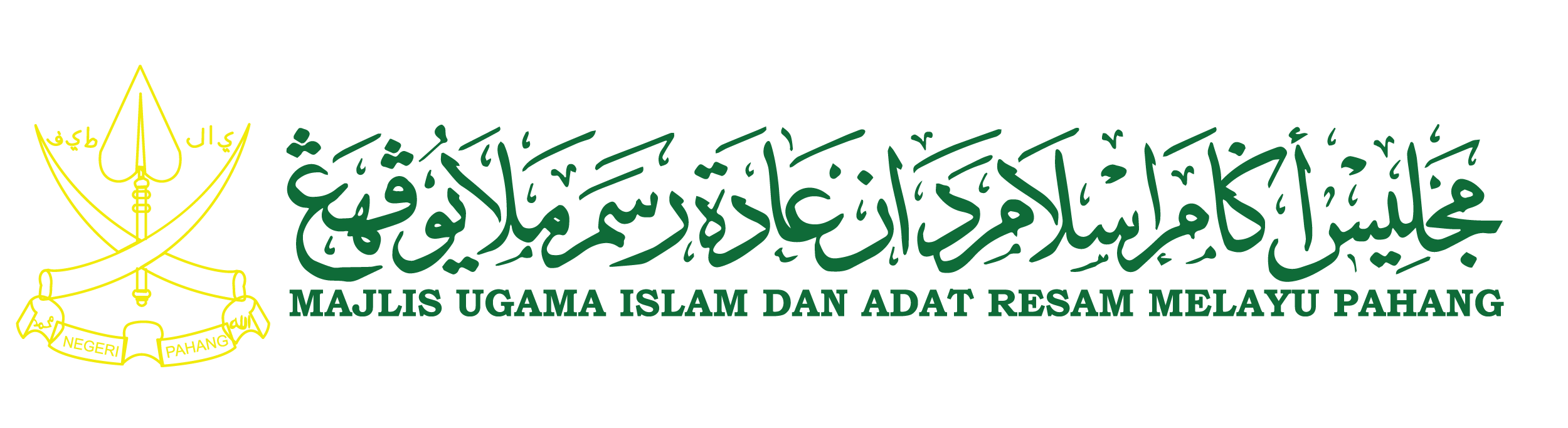 Berita Semasa - Majlis Ugama Islam dan Adat Resam Melayu Pahang