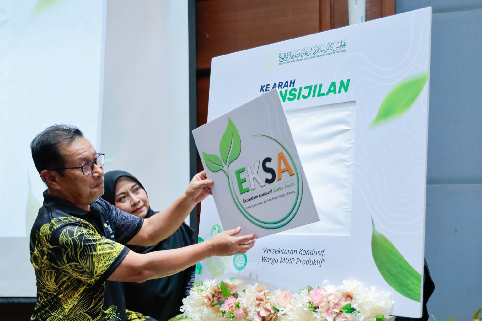 MAJLIS PELANCARAN EKSA DAN GOTONG ROYONG PERDANA MUIP - Majlis Ugama ...