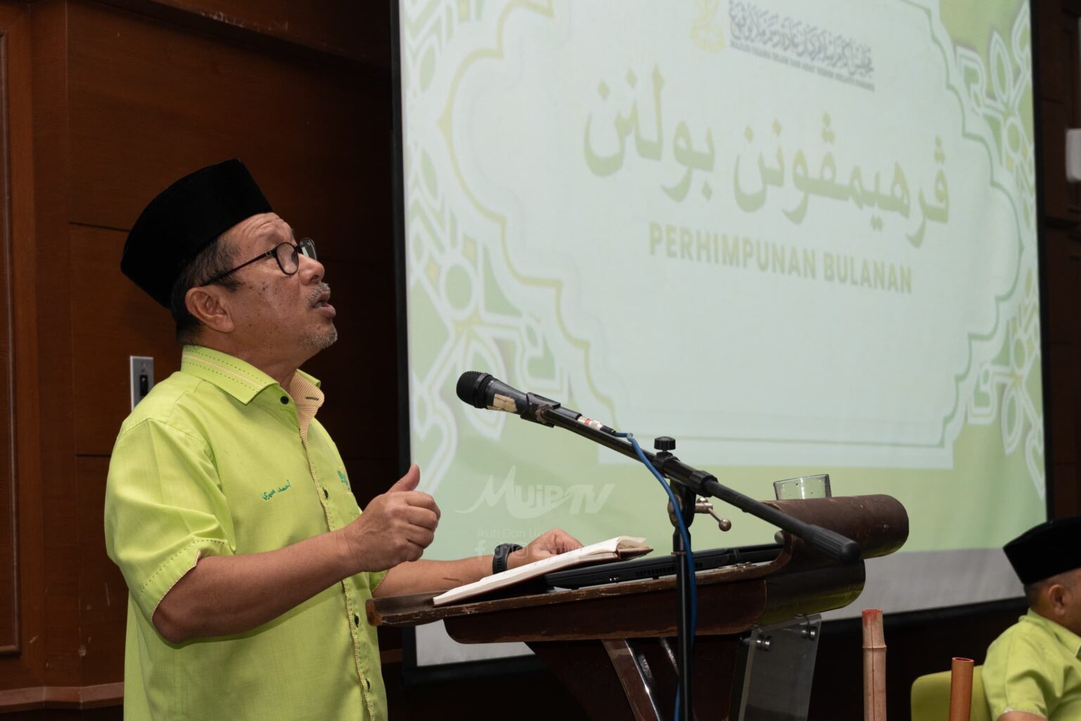 MEMARTABATKAN ADAT RESAM MELAYU - Majlis Ugama Islam dan Adat Resam ...