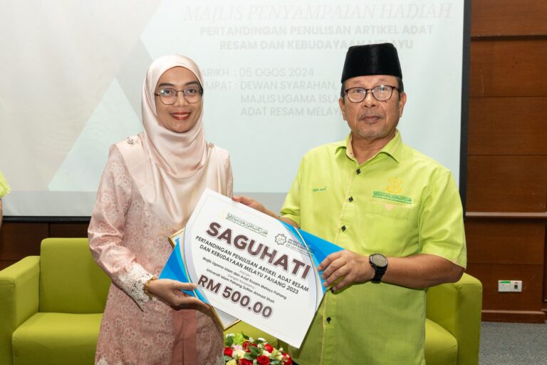 MEMARTABATKAN ADAT RESAM MELAYU - Majlis Ugama Islam dan Adat Resam ...